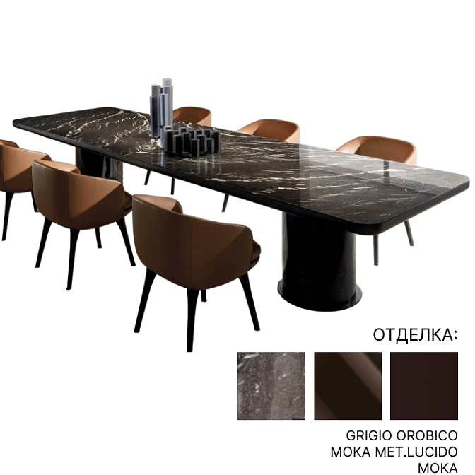 Обеденный стол Minotti Brady "Dining" Серый Мрамор купить в Москве по ...